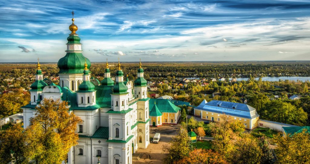 Ukraine Holiday Travel & Tour Package